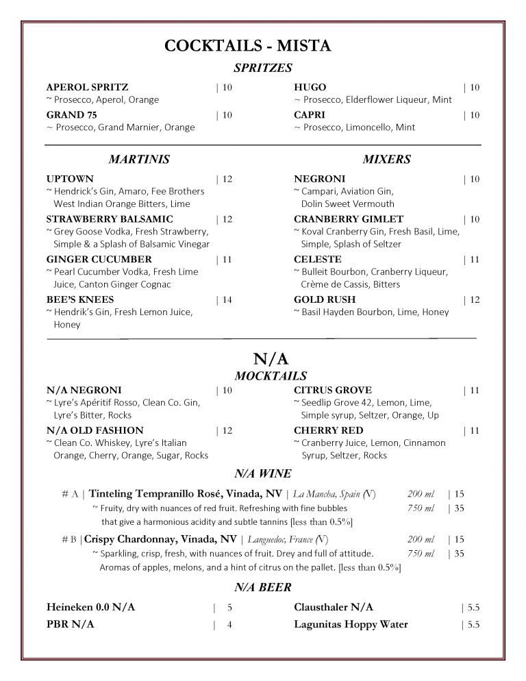 Dinner Menu | Sala - Modern Sicilian Dining | Milwaukee WI